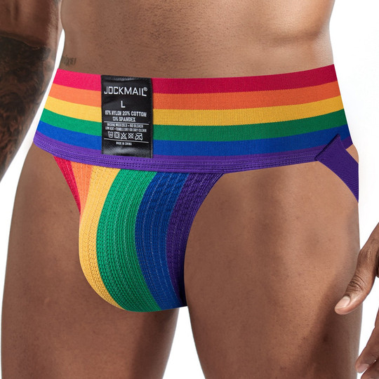 Men s Sexy Underwear Gay Underwear Triniful